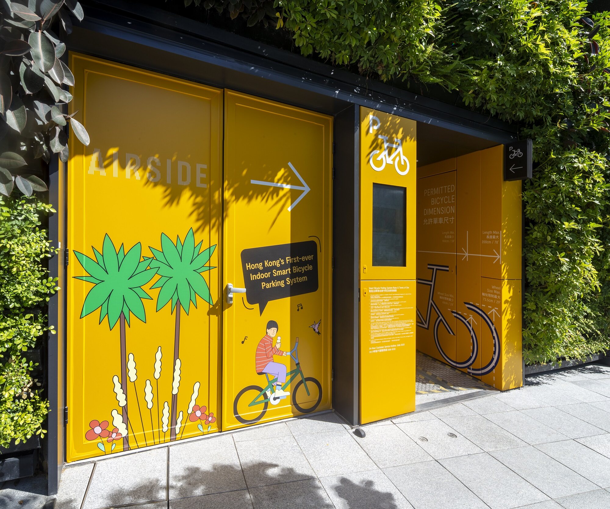 Smart Bicycle Parking System