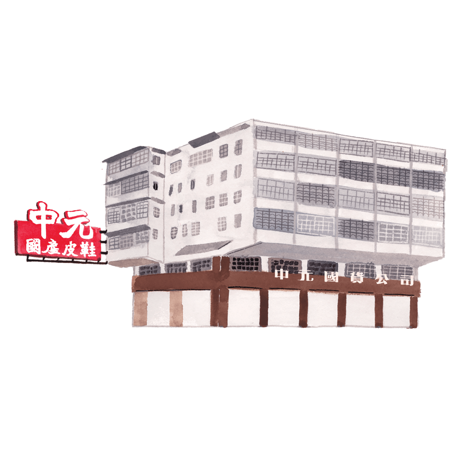 Visit - AIRSIDE – A New Shopping & Office Landmark at Kai Tak | Nan ...